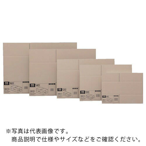特長：収納物に合わせたサイズのダンボールです。ダンボールに直接収納の目安を印刷してあるので、収納物に合った的確な選択ができます。用途：各種保管、搬送物の収納。仕様：外形寸法(mm)間口：330外形寸法(mm)奥行：240外形寸法(mm)高さ...