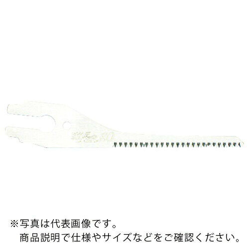 特長：直線・曲線が自由自在に切れます。一般木材・合板・集成材などを自由曲線や円などに切断するのに最適です。用途：挽きまわしノコギリ仕様：刃長(mm)：210全長(mm)：275刃ピッチ(mm)：1.6タイプ：替刃スクリュータイプ品名：ライフ...