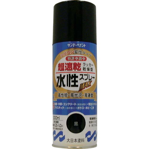 特長：有機溶剤中毒予防規則適用外です。（つや消し黒、シルバー、ゴールド除く）硬くて強い塗膜が被塗物を護ります。密着力に優れ、折り曲げにも強い力を発揮します。用途：屋内外の色々な場所・物。鉄部、木部、コンクリート、ガラス、スレート、プラスチッ...