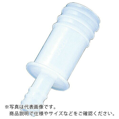特長：一般的な樹脂コネクターに比べ内径を大きく取り、流量や圧力の損失を少なくしたコネクターです。耐熱性、耐薬品性に優れています。平成18年厚生労働省告示第201号の食品衛生試験に適合しています。用途：軟質チューブ接続用。仕様：適合チューブ内...