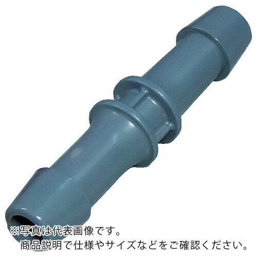 特長：幅広いサイズのホースに対応したリーズナブルな塩ビ製の継手です。用途：軟質ホース接続用。仕様：適合チューブ内径(mm)：15先端径(mm)：15タケノコ外径(mm)：18適用ホース内径：15mm材質／仕上：塩化ビニール樹脂(PVC)　●...
