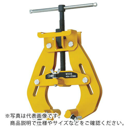 特長：本体締め付けねじは、早送り機構付で素早い着脱が可能です。配管接触部にステンレス材使用で、鉄・ステンレス配管どちらでも使用可能です。幅広いパイプサイズに適合します。ピース使用の仮付け溶接不要、グラインダー仕上げ不要です。母材は無傷、欠陥...