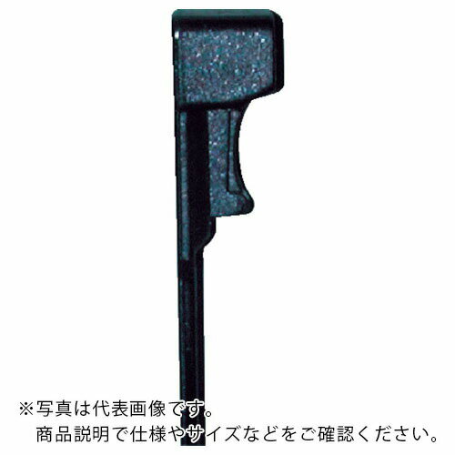特長：仮止めとして結束したものをワンプッシュで再び開くことができます。結束場所を間違えた場合も何度でもやり直せます。用途：ケーブルなどの結束に。仕様：色：黒幅(mm)：7.5長さ(mm)：280厚さ(mm)：1.63最大結束径(mm)：65...