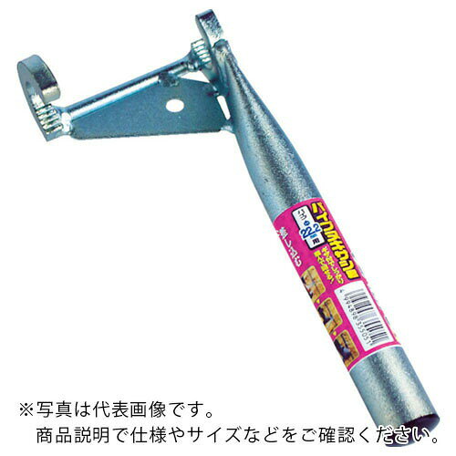 特長：園芸用の鉄パイプを抜いたりさしたりする時に使用します。仕様：直径(mm)：25長さ(mm)：230適合パイプサイズ(mm)：25.4適合サイズ：25.4材質／仕上：鋼材　●代表画像について 商品によっては、代表画像を使用している場合が...