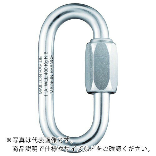 特長：丁寧に鍛造されており大きな使用荷重にも耐えられます。スムーズなナットで、簡単に開閉でき、ロープなどとしっかり繋ぐことができます。CEマーク適合により品質が担保されています。用途：チェーンなどの取り付け、ジョイント金具として。仕様：使用...