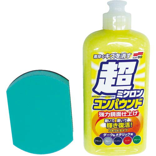 特長：普通の洗車では落とせない頑固な水アカはもちろん、キーホールの周りの小キズやボンネットの洗車キズなど気になるキズを簡単な作業で解消し、新車時のような美しい光沢がよみがえります。用途：自動車塗装面の劣化塗膜、洗車キズ、水アカ除去、および鏡...