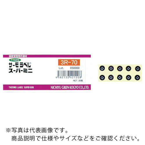 特長：色の変化で温度の検知ができます。一度変色すると、元の色に戻らない不可逆性示温材です。用途：トランジスター、IC、コンデンサー、コイルなどの電子部品の発熱監視。熱処理工程の温度管理。流通工程の温度管理。配電設備の温度管理。仕様：原色:白...