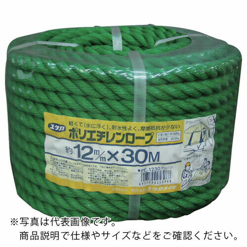 特長：軽量で水に強く、強力でショックにも強いロープです。用途：ネット、農園芸、インテリアなど。仕様：色：緑線径(mm)：12長さ(m)：30包装形態：バンド掛巻ロープの打ち方：3つ打材質／仕上：ポリエチレン(PE)　●代表画像について 商品...