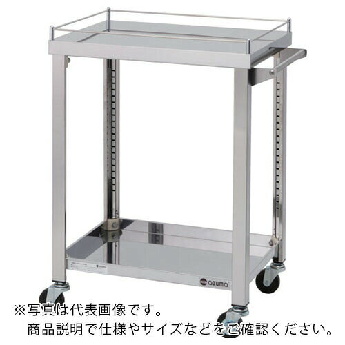 特長：天板にこぼれ止めガードが付いているため、作業中や移動中に物がこぼれ落ちるのを防止します。下段棚はこぼれ止め機能のある皿型として、又裏返してフラット型棚板としてもお使いいただけます。ハンドルとキャスターが付いたワゴンの天板にコボレ止めが...