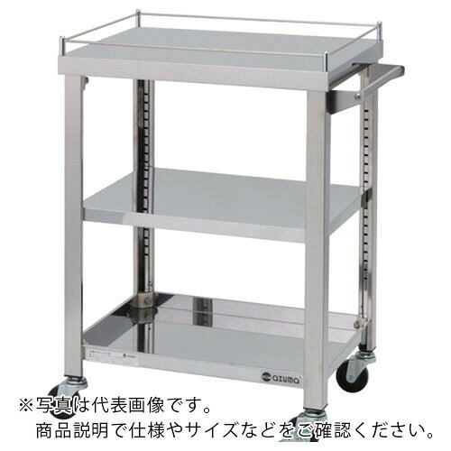 特長：天板にこぼれ止めガードが付いているため、作業中や移動中に物がこぼれ落ちるのを防止します。下段棚はこぼれ止め機能のある皿型として、又裏返してフラット型棚板としてもお使いいただけます。ハンドルとキャスターが付いたワゴンの天板にコボレ止めが...
