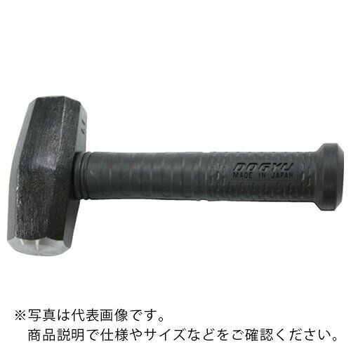 特長：頭部は強い打撃力を可能にした鍛造品です。短いシャフトで狙いが定めやすいです。仕様：呼称(kg)：1.3頭径(mm)：37頭長(mm)：105全長(mm)：200呼称：1.3kg頭部長さ(mm)：105持ち手：グリップ付材質／仕上：頭部...