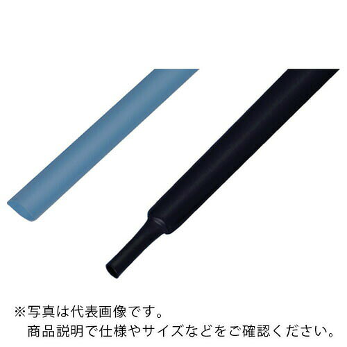 特長：電線接続部、パーツ類の絶縁、保護はもとよりパイプの防食など多くの用途に応用が可能です。柔軟性に優れ、難燃性です。RoHS指令適合製品です。用途：電線接続部、パーツ類の絶縁、保護はもとよりパイプの防食など多くの用途に応用が可能です。仕様...