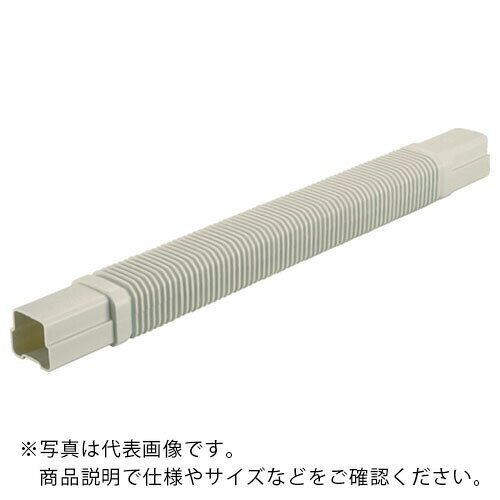 特長：凹凸のある壁面に沿わせて配管する場合の化粧カバーです。フリージョイント相互や付属品への直接接続もできます。用途：エアコン配管化粧カバー。スッキリダクト。仕様：色：ホワイト型：60型幅(mm)：64奥行(mm)：997高さ(mm)：54...