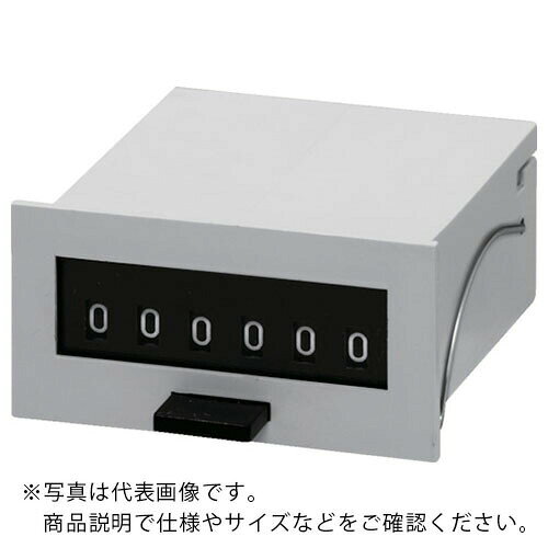 特長：加算型トータルカウンタです。リセット付です。パネル取り付けクリップばね仕様です。用途：製品生産数のカウント。仕様：計数範囲：6桁リセット方式：手動リセット押しボタン式使用温度範囲：-5〜+40℃パネルカット寸法 縦×横(mm)：25....
