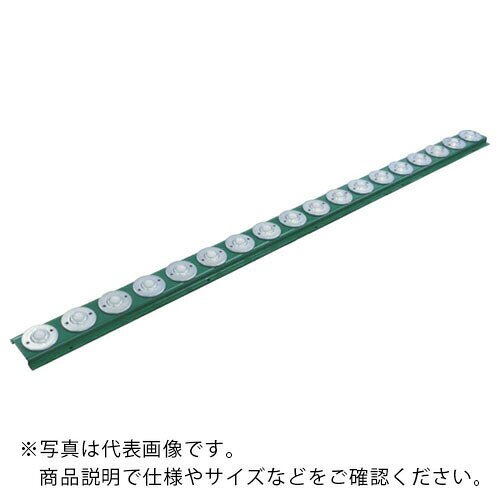 特長：メインボール樹脂製のフリーベアユニットです。用途：作業台・荷造台。台車との組み合わせ。仕様：全長(mm)：1800ボール個数：P-5-L×36ピッチ(mm)：50高さ(mm)：21幅(mm)：59フリーベア取付けピッチ(mm)：50ボ...