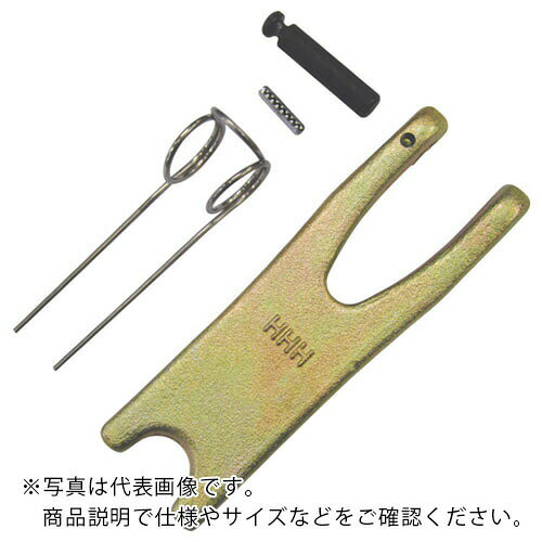 特長：鍛造製で丈夫です。用途：ラッチ付きファンドリーフック補修用。仕様：適合機種：FHL0.75FHL、YF用材質／仕上：鉄製セット内容／付属品：ラッチ板・スプリング・ロールピン・ピン　●代表画像について 商品によっては、代表画像を使用して...