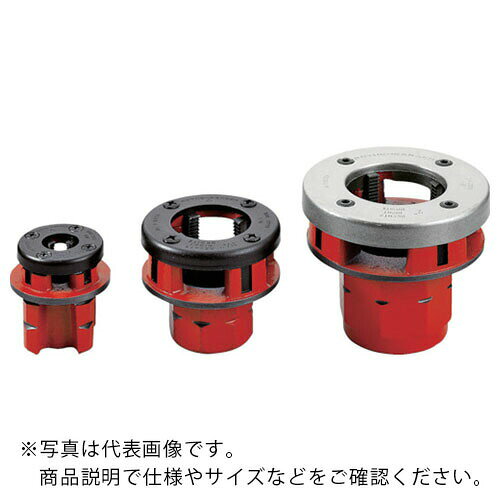特長：鋼管用(外面ライニング管、SUS管は不可)です。用途：スーパートロニック、ハンドスレッダ専用のチェーザ付ダイヘッド。スーパートロニック専用のチェーザ付ダイヘッド。仕様：適合機種：ST504、R70881、R13461寸法：PT1/2寸...