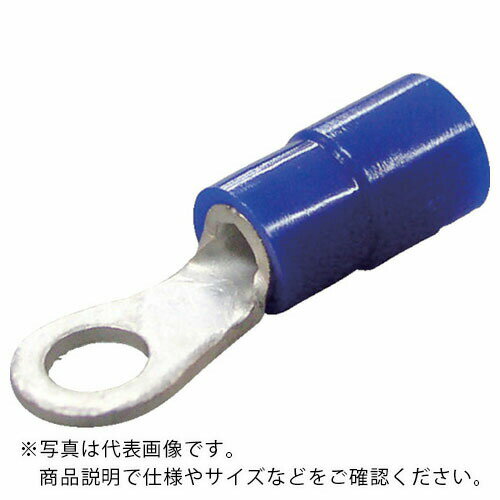 特長：端子筒部に絶縁被覆があらかじめセットされております。絶縁体形状:TME形は絶縁被覆部内側に電線挿入ガイド（じょうご状）を設けました。心線はよじらなくても被覆をストリップした状態でガイドに沿ってスムーズに筒部まで挿入できます。ノンハロゲ...
