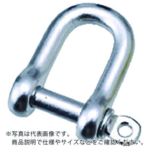 特長：軽量でカラフルです。用途：連結金具。アクセサリーとして。仕様：色：シルバーねじ径：M8使用荷重(kN)：0.69B(mm)：16D(mm)：8L(mm)：32d(mm)：16材質／仕上：アルミ軽合金(アルマイト仕上げ)　●代表画像につ...
