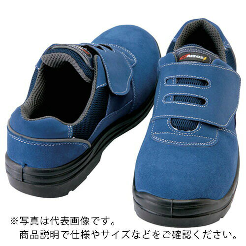 特長：靴の取り替え時期をスリップサインでお知らせします。先芯は国際基準(ISO)200Jの樹脂先芯です。耐油底で耐滑性に優れています。用途：屋外作業に。倉庫作業、物流作業などに。仕様：寸法(cm):22.5足幅サイズ:EEE色:ネイビー規格...