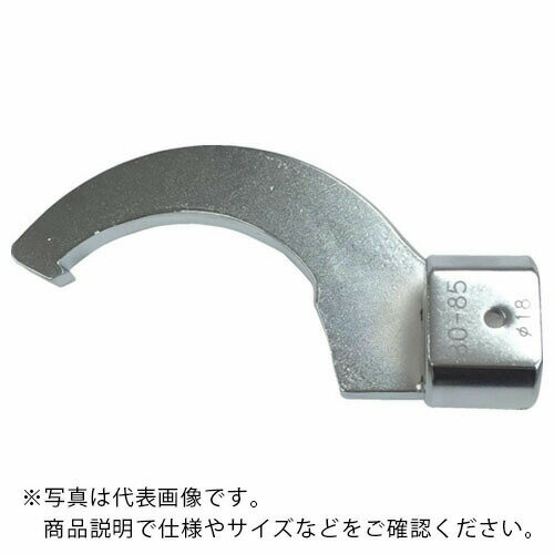 特長：へッド交換式トルクレンチ用引掛けスパナです。用途：軸受ナット・コレットチャック用ナット等の溝に引掛けて使用仕様：適合トルクレンチ：N200SPCK、N200GCK、N200LCK、DTC-N2000REV全長(mm)：126厚さ(mm...