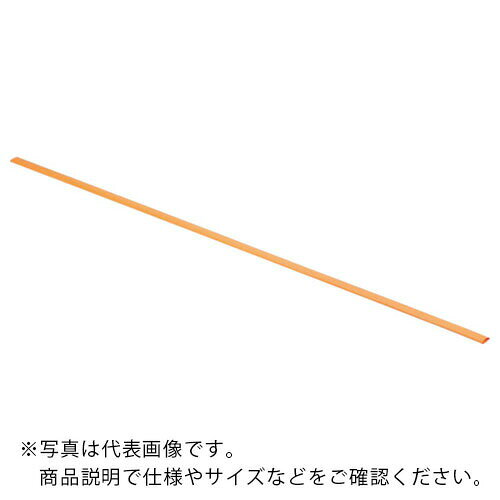特長：機器内配線の絶縁、保護、端末処理、識別に最適です。用途：機器内配線の絶縁、保護、端末処理に。仕様：色：橙収縮後肉厚(mm)：0.8収縮前内径(mm)：19.1収縮後内径(mm)：9.5長さ(mm)：1219使用温度範囲(℃)：-55〜...