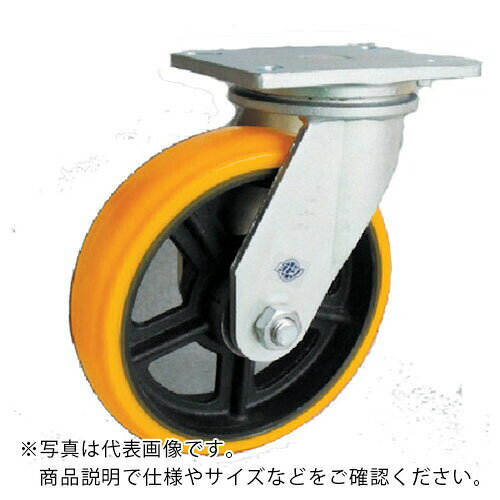 特長：リーズナブルで高荷重です。高硬度ウレタン車輪によりたわみも解消し、始動抵抗も軽減し、滑らかに走行します。オプションで旋回ロックとストッパーが取付可能です。用途：一般重量物搬送用仕様：許容荷重(daN)：980許容荷重(kgf)：100...