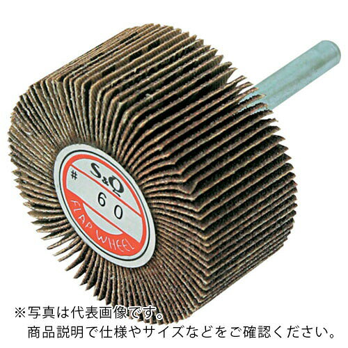 特長：ワークに傷が入らないように表と裏の金具を取っています。用途：鉄、ステンレスの研削研磨。塗装前の研磨。使用工具:ストレートグラインダー、電気ドリル、ボール盤バリ取りサビ落とし表面研磨溶接の焼け取り仕様：粒度(#)：60外径(mm)：30...