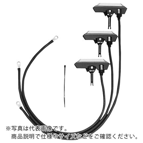 特長：集電アームの集電子が摩耗したときの交換部品です。交換ラインまで摩耗したら取り換えてください。極数分の集電子が1セットになっています。仕様：定格：3P・600V・100A幅(mm)：15長さ(mm)：125高さ(mm)：63寸法(mm)...