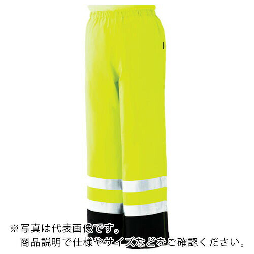 特長：防水透湿素材として最高水準のゴアテックス生地を使用しています。JIS T 8127（高視認性安全服）クラス1に適合した高視認仕様です。(上下セット着用時クラス3)蛍光色に加え、反射材を効果的に配置しあらゆる状況下で明視しやすい雨衣です...