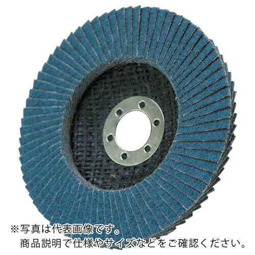 特長：日本製研磨布を使用し、日本で生産された超ローコストフラップディスクです。騒音が小さく、火花も少ないので安全です。研磨布なので研削後の二次バリの発生がなく、砥石と比べ仕上げ面が細かく美しいです。自生作用に優れ、絶えず新しい砥粒が露出し、...