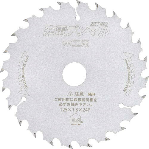 特長：過度の食い込みを防ぐ(制限刃設計)と共に直進性を向上します。集じん丸ノコ、防じん丸ノコ、充電丸ノコに最適な刃型、刃厚設計です。台金表面にシルバーフッ素コーティング加工のため、滑りの良い切断が可能です。用途：一般木材、合板、集成材、石こ...