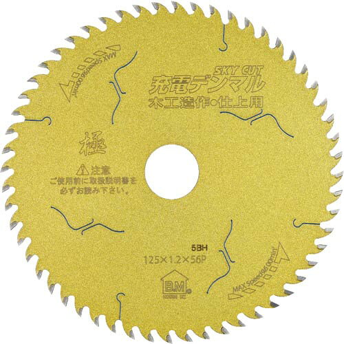 特長：最高級微粒チップ採用の為、刃先がより鋭利になり耐摩耗性が上がりました。6対1組刃(平刃)を採用した為、直進性に優れ高精度な切断が可能です。ドレスマルノコに最適な刃型、刃厚設計です。台金表面にゴールドフッ素コーティング加工のため、滑りの...
