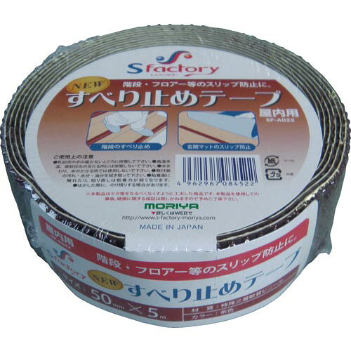 特長：表面のエンボス加工は柔らかい樹脂素材を使用しており、靴下や素肌に優しいすべり止めテープです。ハサミで自由な長さにカットできます。用途：屋内用。仕様：色：茶幅(mm)：50長さ(m)：5厚さ(mm)：2.06引張強度：130N／10mm...