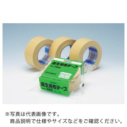 特長：基材が強く作業性に優れた養生用布テープです。糊残りが少なく粗面接着性に優れています。用途：建築養生用。仕様：色：茶幅(mm)：38長さ(m)：25厚さ(mm)：0.29テープカット条件：手で切断可能粘着力(N/10mm)：3.3粘着力...