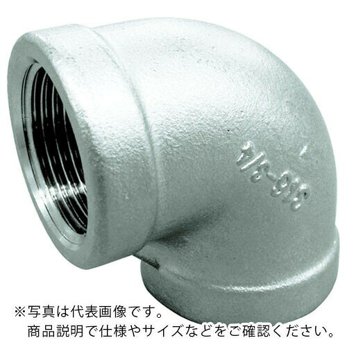 特長：ステンレス配管に対応しています。建築、プラント、原子炉、自動車、航空機などに広く使用され、配管の主役とも呼べる商品です。従来のねじ込み継手を更にグレードアップし、より使い易い継手として開発された商品です。用途：蒸気・空気・ガス・油用。...
