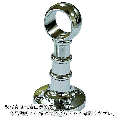 特長：オーソドックスなパイプ取付金具です。用途：大量使用に最適。仕様：適合パイプ径(mm)：9.5C(mm)：50B(mm)：42D(mm)：30A(mm)：10.2クロームメッキ仕上げ木ネジ付材質／仕上：亜鉛ダイカストセット内容／付属品：...
