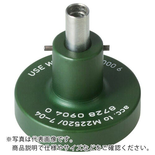 特長：圧着工具8728-0000-6と組み合わせて使用し、コンタクトを水平方向および垂直方向に位置決めします。AS22520規格(旧MIL22520規格)に準拠し、AS39029およびEN3155コンタクトに対応した圧着工具です。航空宇宙業...