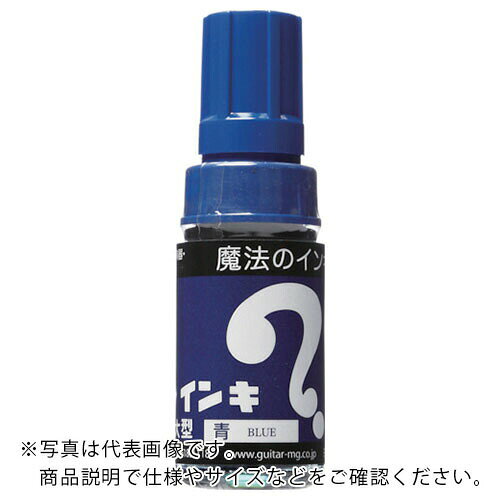 特長：日本で最初に開発・発売された油性マーキングペンです。別売の補充インキ・替ペン先により繰り返し使えます。総重量の約73％に再生ガラスを使用し、ボディはパーツ全体のプラ使用を20％に抑えています。速乾性、耐水性に優れ、紙・布・革・ダンボー...