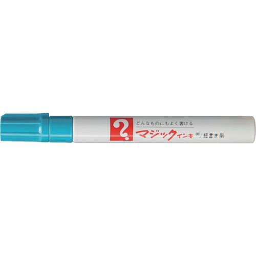特長：幅広い用途に使える細書きタイプです。別売の補充インキ・替ペン先により繰り返し使えます。速乾性、耐水性に優れ、紙・布・革・ダンボール・木材・金属・陶器・ガラス・プラスチック等様々な場所に書くことができます。用途：封筒書きや小包の宛名書き...
