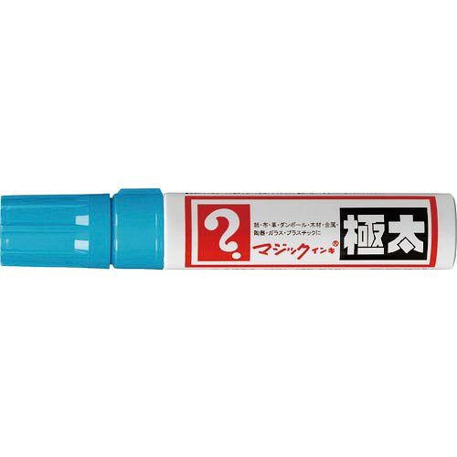 特長：マジックインキシリーズの中で最も幅が広い極太タイプです。別売の補充インキ・替ペン先により繰り返し使えます。用途：ポスター、ポップアートの作成に仕様：インク色：空文字サイズ：極太芯径(mm)：10×18筆記線幅(mm)：10×18タイプ...