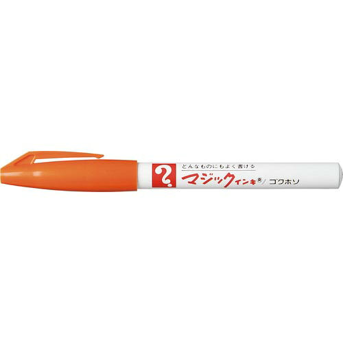 特長：線幅0.7mmの極細タイプです。携帯性に優れたクリップ付きです。使いきりタイプです。アルコール系インキ使用です。用途：事務用、宛名書きに。仕様：インク色：橙文字サイズ：極細字筆記線幅(mm)：1タイプ：キャップ式色：橙GPNエコ商品ね...