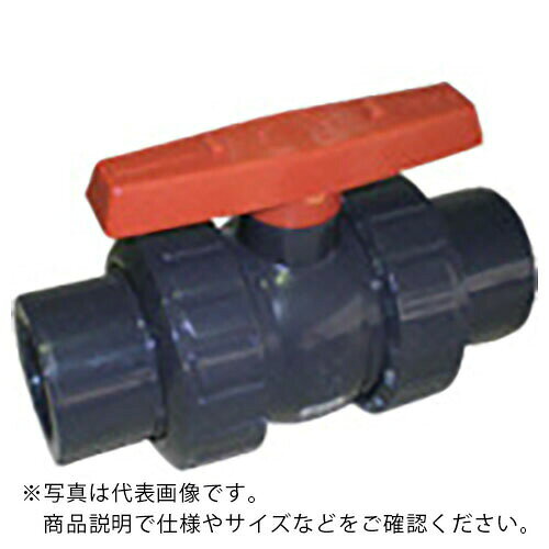特長：樹脂製のボールバルブです。本体・部品材質は硬質塩化ビニール（PVC）の為、耐薬品性に優れております。片キャリア方式に構造を一新、左ねじ組込み方式のボール押えにより、禁油処理等で部品が脱脂された状態でもユニオンナットの取外しの際にボール...