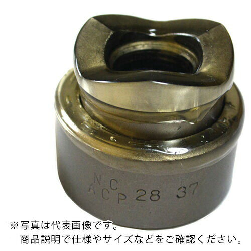 特長：厚鋼管用チャッカー刃物φ34．1です。用途：鋼材穴あけ打抜き用仕様：穴径(mm)：34.1標準在庫刃物材質／仕上：工具鋼注意：沖縄、北海道、離島は運賃別途　●代表画像について 商品によっては、代表画像を使用している場合がございます。 ...