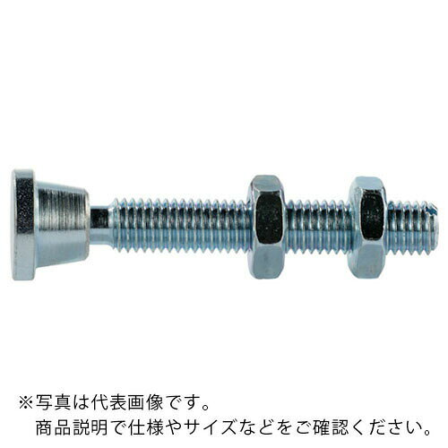 特長：ワーク表面がフラットでないクランプ向けです。用途：中空クランプ・アームに取付けて使用。仕様：全長(mm)：125スイベル部寸法(mm)先端径：24スイベル部寸法(mm)高さ：16ボルト径：M12ボルト径(mm)：M12スイベル付ボルト...
