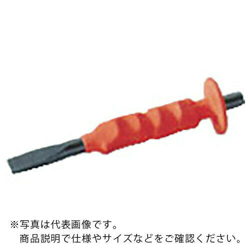 特長：フランス製の高品質なロングチゼルです。エアーグリップハンドルが快適な作業を実現します。用途：コンクリート等の切断、ハツリ作業などに。仕様：刃幅(mm)：15全長(mm)：200両刃材質／仕上：クロムバナジウム鋼ハンドル:プラスチック　...