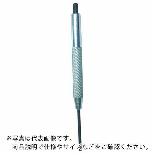 特長：フランス製の高品質な平行ピンポンチです。スリーブ部分がスライド可能です。亜鉛メッキ処理が施されています。仕様：全長(mm)：100幅(mm)：8先端径(mm)：3.4材質／仕上：クロムバナジウム鋼　●代表画像について 商品によっては、...