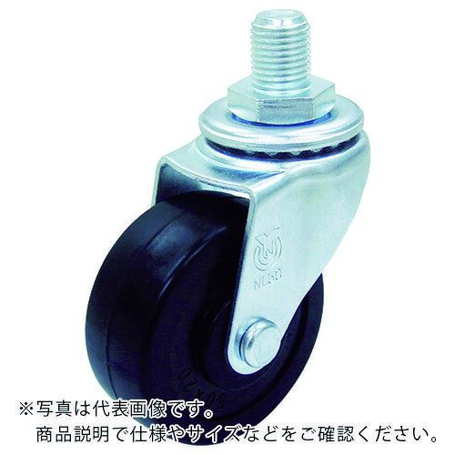 特長：標準的な小型キャスターで、軽量物運搬用のワゴンやラックなどに最適です。用途：台車や家具、什器に。仕様：許容荷重(daN):30許容荷重(kgf):30.6車輪径D(mm):50車輪幅(mm):20取付高H(mm):68軸長L(mm):...