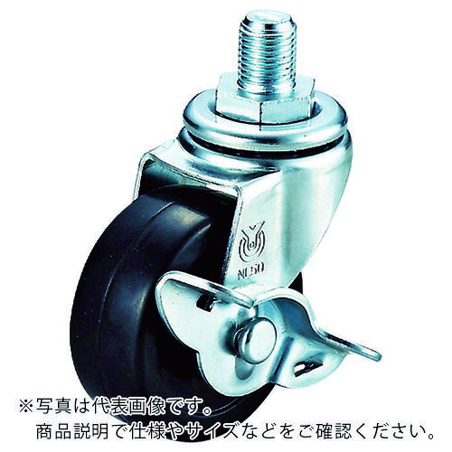 特長：標準的な小型キャスターで、軽量物運搬用のワゴンやラックなどに最適です。用途：台車や家具、什器に。仕様：許容荷重(daN):30許容荷重(kgf):30.6車輪径D(mm):50車輪幅(mm):20取付高H(mm):68軸長L(mm):...