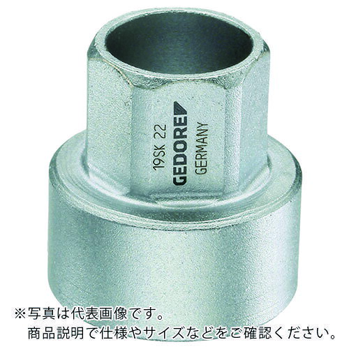 特長：【在庫限り特価にてご提供】特価前オレンジブック価格：2817円（税抜き）。1993U-20SK（2219492）と合わせて使えば狭い場所でも作業可能です。用途：リバーシブルラチェット専用ソケット。リバーシブルラチェット(2219492...